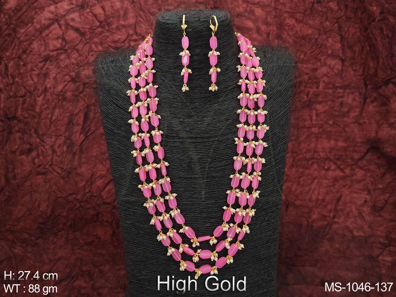 High Gold Polish Fancy Beautiful Indian Traditional Mala Navratna ...