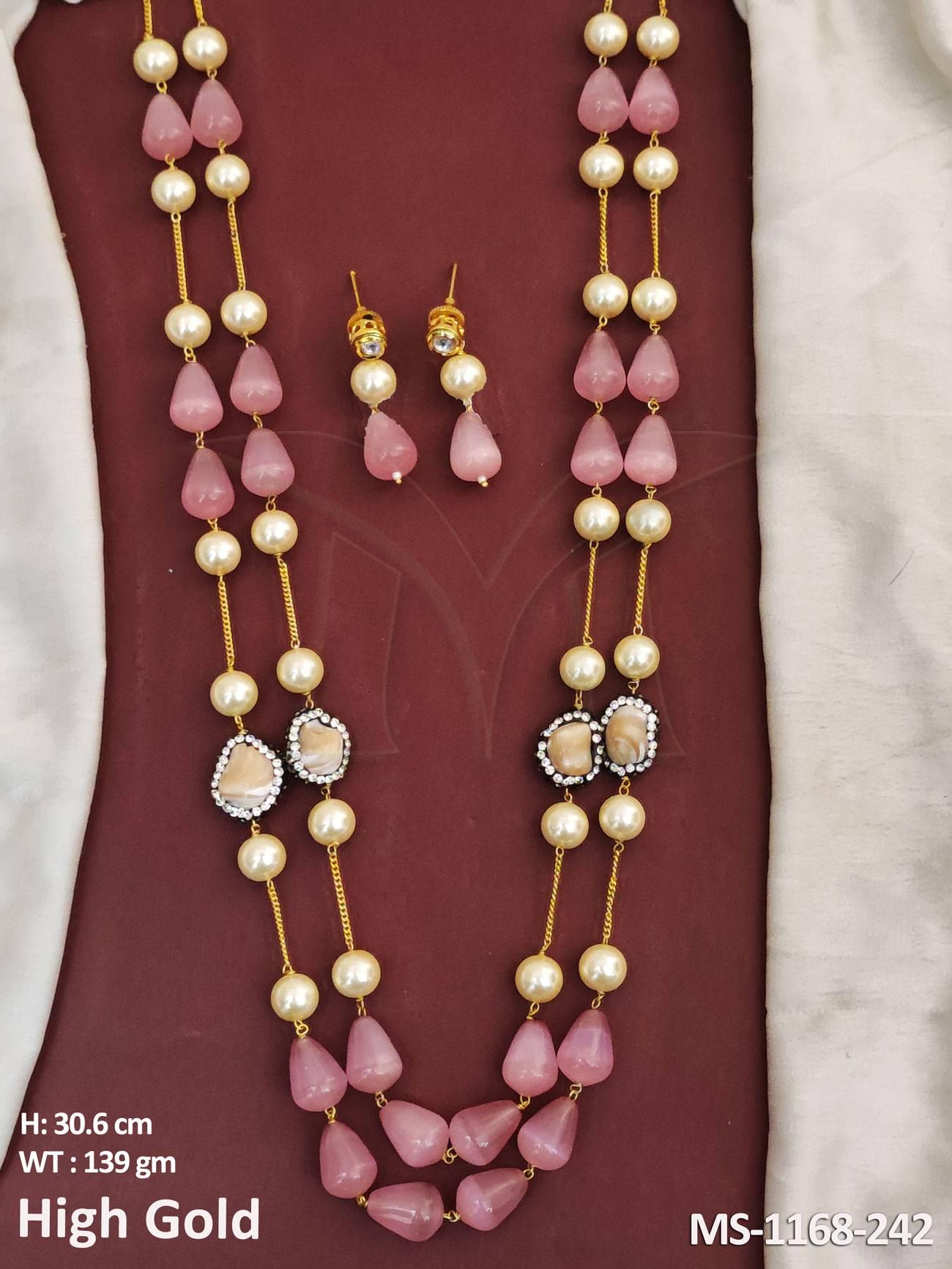 Fushion Jewellery High Gold Polish Clusterpearls Antique Mala Set ...