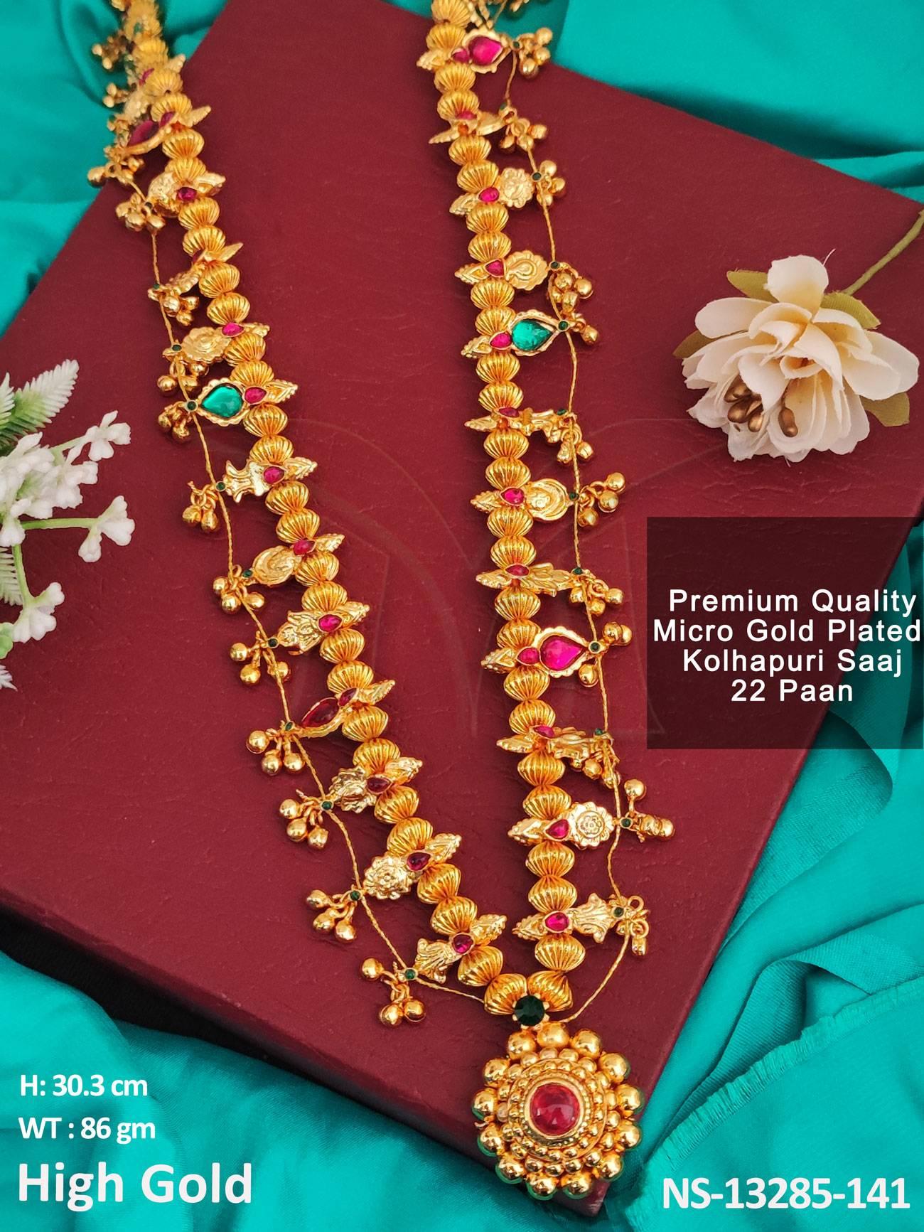 Fancy Design Party wear Beautiful Traditional Kolhapuri Maharashtrian ...
