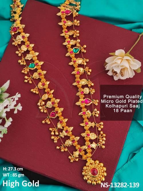 Fancy Design Party wear Beautiful Traditional Kolhapuri Maharashtrian ...